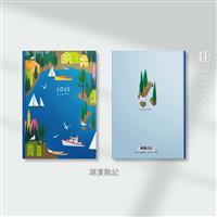 2023經典版｜25k橫式週誌卡紙精裝 湖濱散記【校園週曆】- TAAZE 讀冊生活