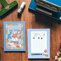 Dimanche 30天目標打卡套組/ 狗勾- TAAZE 讀冊生活