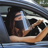 防疫面罩(黑)【QUALY】- TAAZE 讀冊生活