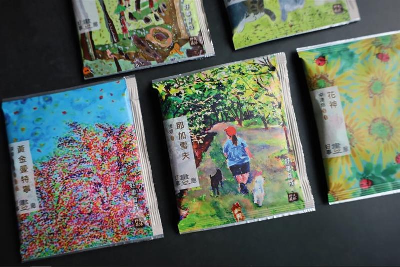 好事畫廊咖啡掛耳包/綜合10入【野夫 x 好事育成】- TAAZE 讀冊生活