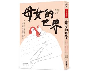 圖書資訊處 - 圖書服務 - 國立東華大學 NDHU Library
