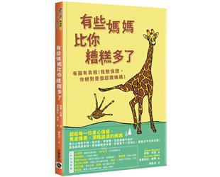 圖書資訊處 - 圖書服務 - 國立東華大學 NDHU Library