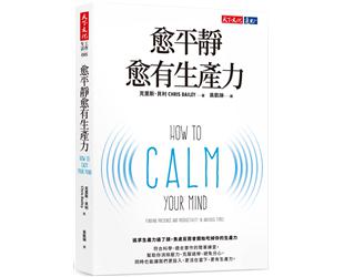 圖書資訊處 - 圖書服務 - 國立東華大學 NDHU Library