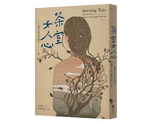 圖書資訊處 - 圖書服務 - 國立東華大學 NDHU Library