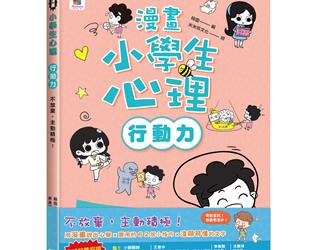 圖書資訊處 - 圖書服務 - 國立東華大學 NDHU Library