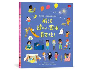 圖書資訊處 - 圖書服務 - 國立東華大學 NDHU Library