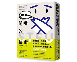 圖書資訊處 - 圖書服務 - 國立東華大學 NDHU Library