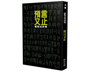 圖書資訊處 - 圖書服務 - 國立東華大學 NDHU Library