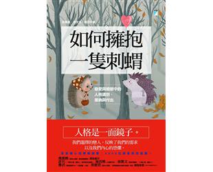 圖書資訊處 - 圖書服務 - 國立東華大學 NDHU Library