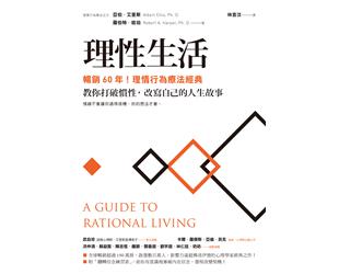 圖書資訊處 - 圖書服務 - 國立東華大學 NDHU Library