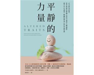 圖書資訊處 - 圖書服務 - 國立東華大學 NDHU Library