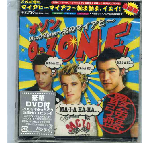 DiscO-Zone（二手CD）- TAAZE 讀冊生活