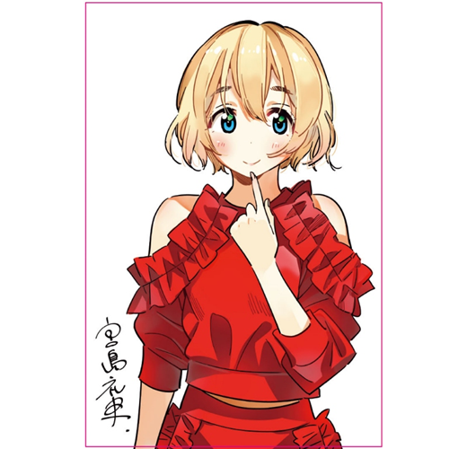 出租女友（12）（首刷限定版）- TAAZE 讀冊生活