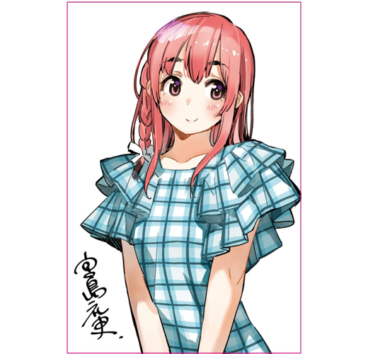 出租女友（12）（首刷限定版）- TAAZE 讀冊生活