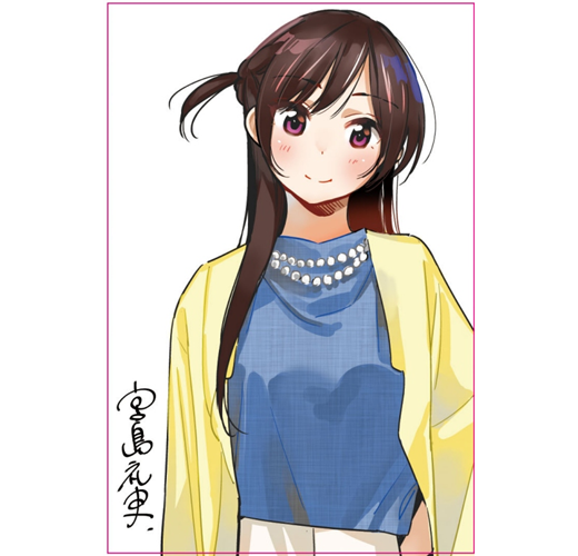 出租女友（12）（首刷限定版）- TAAZE 讀冊生活