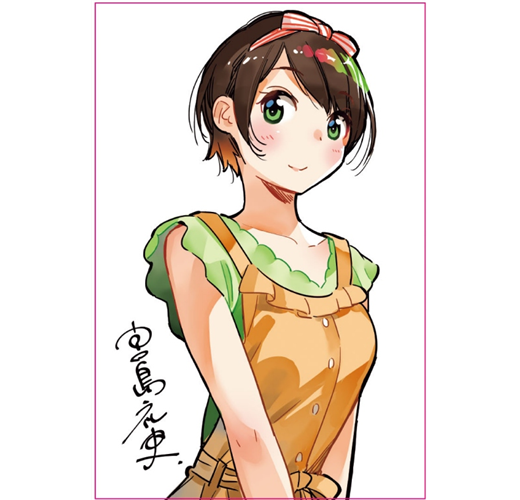 出租女友（12）（首刷限定版）- TAAZE 讀冊生活