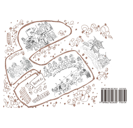 素描敘事：366天生活集錦- TAAZE 讀冊生活