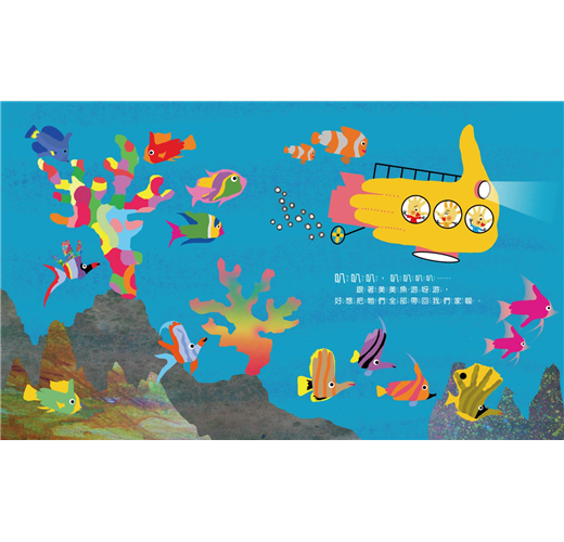 手掌鯊魚- TAAZE 讀冊生活