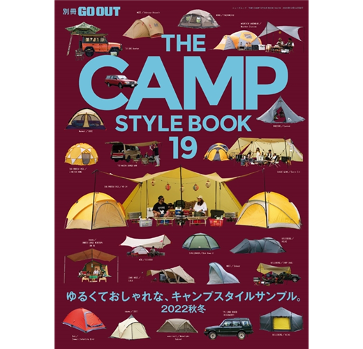 露營戶外生活裝備完全情報 VOL.19- TAAZE 讀冊生活