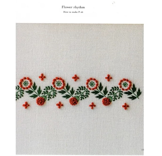 樋口愉美子羊毛繡線美麗刺繡圖案作品集- TAAZE 讀冊生活