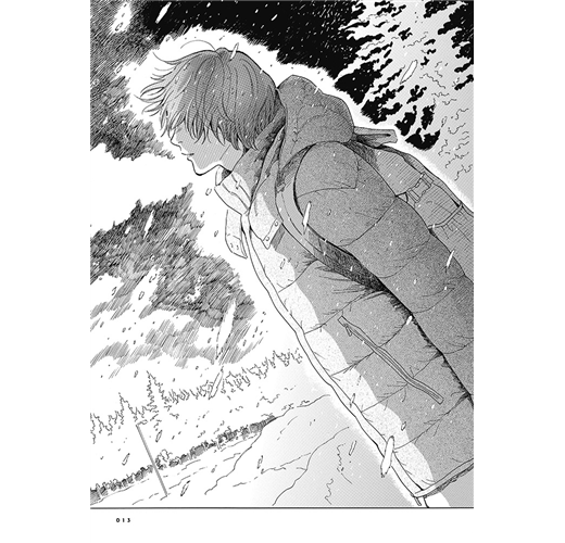 歡迎來到梅薩佩拉飯店（1）- TAAZE 讀冊生活