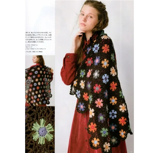 手編毛衣樣式大全2022冬號- TAAZE 讀冊生活