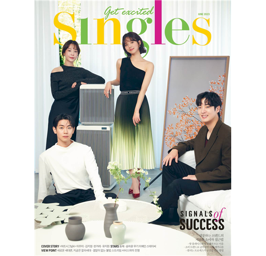 Singles (KOREA) 6月號 2023 (兩款封面隨機出貨)- TAAZE 讀冊生活