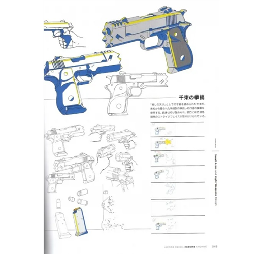 莉可麗絲英雌角色公式專集：千束＆瀧奈- TAAZE 讀冊生活
