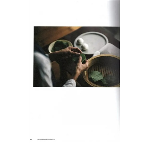 nice things.生活風格情報誌 VOL.73- TAAZE 讀冊生活