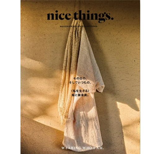 nice things.生活風格情報誌 VOL.75- TAAZE 讀冊生活