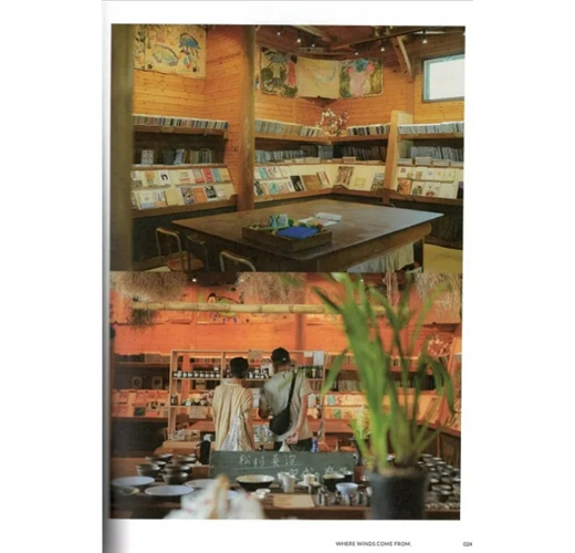 nice things.生活風格情報誌 VOL.74- TAAZE 讀冊生活