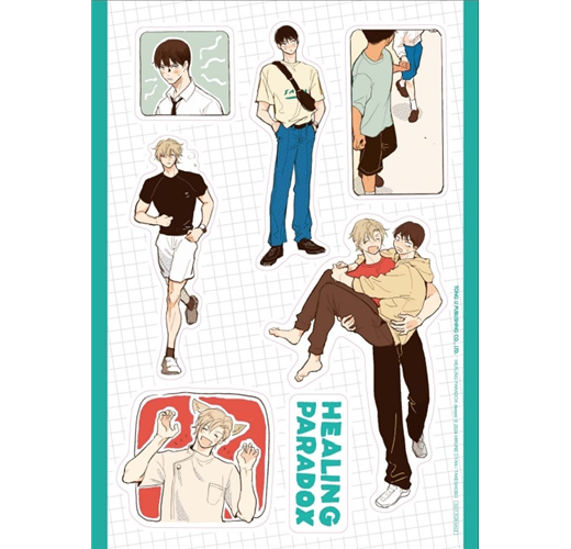 治癒悖論 deeper（上+下）（首刷限定版）- TAAZE 讀冊生活